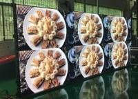 China P2.5 Super Slim Large HD led display rental , Led Full Color Display Panels for sale