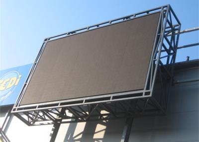China 8mm 960*960mm Panel Outdoor LED Display for Advertising 7000 Nits Brightness for sale