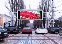 China 8mm 960*960mm Panel Outdoor LED Display for Advertising 7000 Nits Brightness for sale