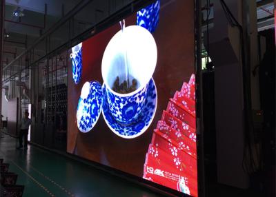 China IP65 Stage Background Outdoor Rental LED Screen P4.81mm SMD 3 in 1 for sale