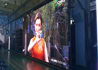 China IP65 Stage Background Outdoor Rental LED Screen P4.81mm SMD 3 in 1 for sale
