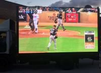 China MBI5124 P8 Advertising Truck Mobile Led Screen Display Energy saving for sale