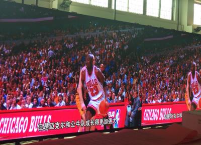 China RGB Full Color Indoor Big Led Stage Screen High Definition 1920hz Refresh Rate for sale