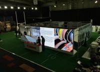 China Indoor Concert LED Screens / Flexible LED Video Screen High Definition 80mmx480mm for sale