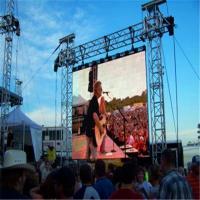 China Front Access SMD LED Video Panel , Full Color RGB P5.95 LED Advertising Display Screen for sale