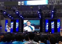 China 2K 4K 8K Resolution 2.97mm Indoor Rental LED Display With SMD1515 Full Color Epistar Chip for sale