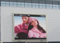 China SMD2727 P6.4 Outdoor Advertising LED Display Video Wall With Aluminum Die Casting Cabinet​​​​ for sale