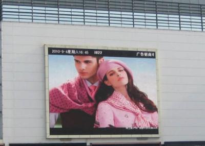 China SMD2727 P6.4 Outdoor Advertising LED Display Video Wall With Aluminum Die Casting Cabinet​​​​ for sale