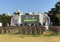 China High Brightness Pixel Pitch 5.95mm P6 Outdoor Rental Led Screen 1/16 Scan Driving for sale