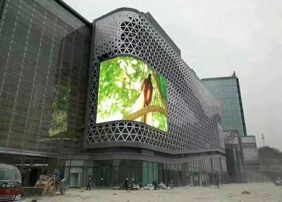 China P10.66mm Outdoor Advertising LED Display Nationstar SMD3535 LED Lamp With MBI5124 IC for sale