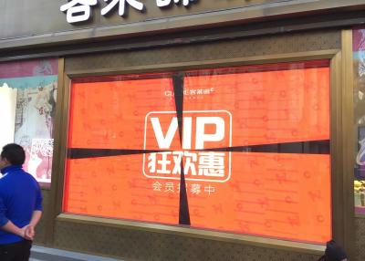 China High Brightness Indoor LED Video Wall P4mm 110-240 Volt Showcase / Shopwindow for sale