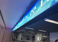 China Banner / Signage Indoor Led Display Screen P3mm High Refresh Rate Magnet Module for sale