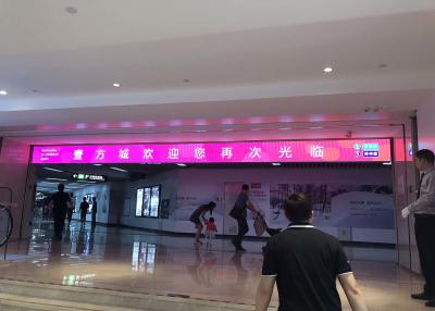 China Banner / Signage Indoor Led Display Screen P3mm High Refresh Rate Magnet Module for sale