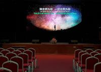 China SMD2121 P3.91 Indoor Rental LED Display Die Casting Aluminum Cabinet AC110-220V for sale
