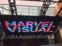 China Audio Visual Indoor LED Video Walls DJ Booth 3.9mm LED Screen 1/16 Scan Driving for sale