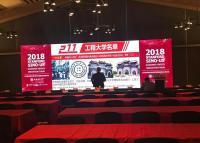 China HD Indoor LED Video Wall P4 Black SMD2121 Led Module AC110-220V 500x500mm Screen for sale