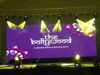 China Eachinled 3.9MM LED Screen 5000CD/M2 Outdoor Rental LED Screen SMD1921 for sale
