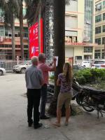 China Giant Building Outdoor Advertising LED Display Curtain Advertising Spain SMD3535 for sale