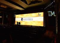 China Stage HD Rent Led Advertising Screen Foldable , Led Curtain Video Wall High Refresh Rate for sale