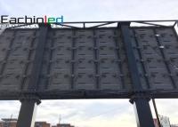 China 7500nits Outdoor Led Advertising Display SMD MBI5124 1920HZ Weather Proof for sale
