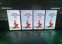 China SMD2121 Free Standing Poster Display 1200nit Aluminum Cabinet For Shopping Mall for sale