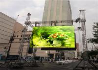 China Outdoor Indoor P3.91 Church Led Display 1920hz Lightweight OEM for sale
