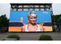 China High Brightness 5mm Rental LED Screen Display For Supermarket Stadium for sale
