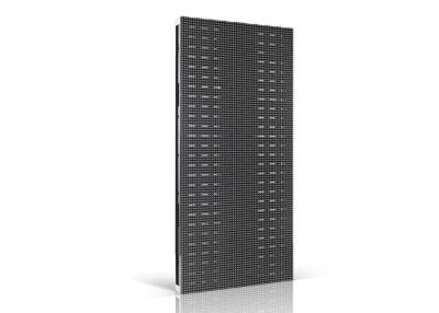 China LED Curtain Wall Stadium LED Display SMD3535 Stage Outdoor Rental LED Screen P7.8125 P8.925 for sale