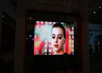 China HD RGB LED Screen SMD LED Display Rental P5 for Conference Room for sale