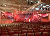 China Full Color Indoor Fixed P1.875mm LED Video Wall IP43 For Church for sale
