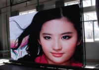China Full Color SMD LED Screen P6.944 LED Video Display Panels for Nightclub for sale