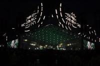 China IP43 Stage Background DJ LED Display for Music Band / Event Show / Bar for sale