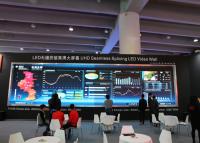 China HD Flexible LED Screen P6 P5 P4  Indoor LED Video Curtain Display for sale
