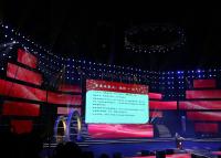 China P4 LED HD Screen Indoor Full Color Led Panel LED Video Display SMD 3 in1 for sale