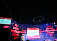 China Stage Event Show Led Video Screen Rental P3.9 Hd Movable Led Display for sale