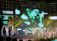 China Stage Super Thin Hanging System P4 Full Color LED Display Screen for sale