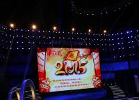 China Light Weight 3.9MM LED Screen Super Slim P3.9 Indoor LED Display Rental for sale