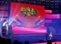 China Super Slim P3.9 P4.8 P5 SMD Indoor Full Color LED  Display HD LED Video Display for Rental / Hire for sale