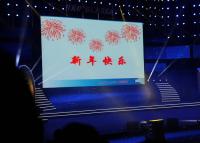 China Anti Striking 3.9MM LED Screen SMD Indoor Rental LED Screen For Stage Background for sale