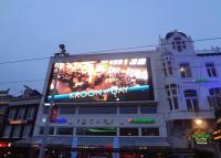 China P5 Outdoor Advertising LED Display , Waterproof LED Billboard Signs 5 Meter View Distance for sale
