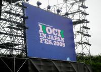 China Outdoor Full Color LED Display Rental P6 LED Panel SMD3535 for sale