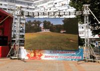 China High Resolution Full Color P4.81 Outdoor Rental LED Large Screen Concert Display for sale