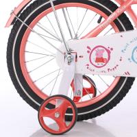 China 16 Inch Frame Mountain Pink Child Bicycle With Caliper Brake for sale