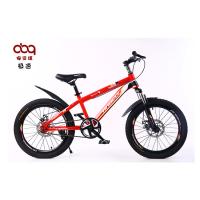 China Customized Disc Brake 20 Inch MTB Mountain Bicycles 21 Speed for sale