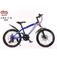 China Customized Disc Brake 20 Inch MTB Mountain Bicycles 21 Speed for sale