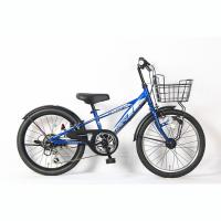 China Student MTB Shimano 6 Speed 24 Inch High Carbon Steel Mountain Bike for sale