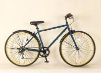 China Disc Brake Road Bicycle 700c SHIMANO 6 Speed Racing Road Bike for sale