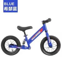 China OEM 2 Wheel Push Childrens Balance Bikes Shock Absorption for sale