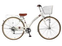 China Alu Alloy Women'S 26 Inch Cruiser Bike With Basket And Gears for sale