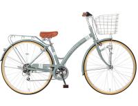 China Alu Alloy Women'S 26 Inch Cruiser Bike With Basket And Gears for sale